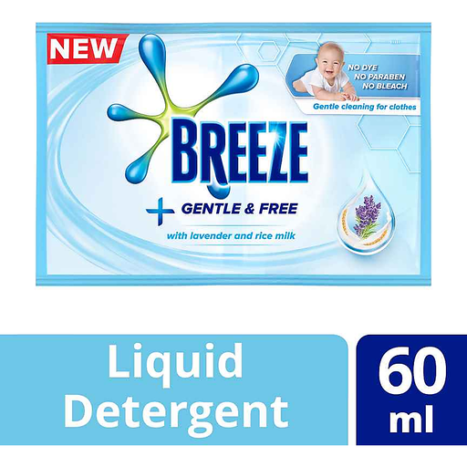 BREEZE – promiselandmart