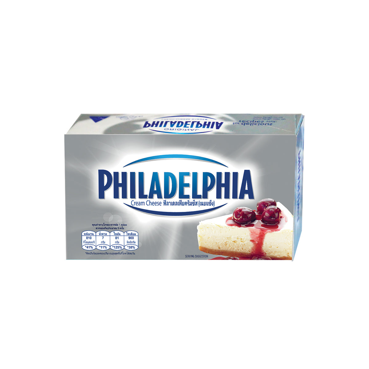 PHILADELPHIA Products – promiselandmart